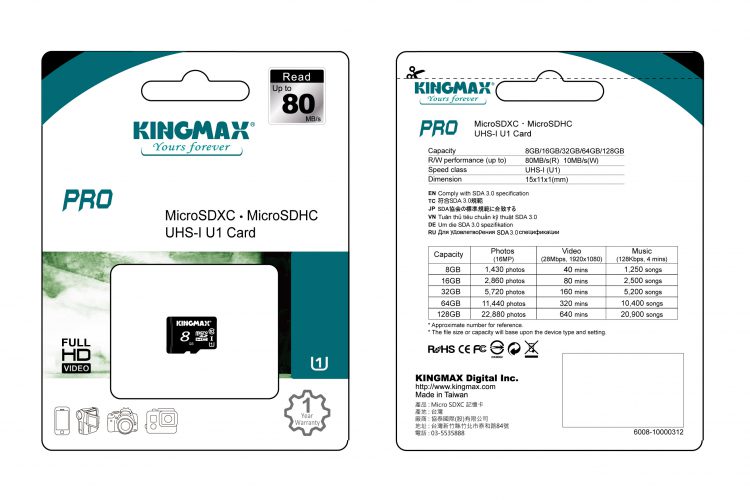 KINGMAX microSDHCカード 32GB CLASS10 UHS-1対応“最大読込速度80MB/s” | HIDISC 株式会社磁気研究所